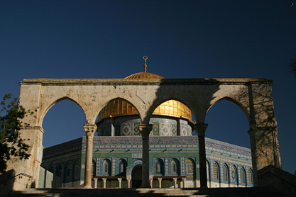 World Today: Al-Aqsa Mosque, Jerusalem
